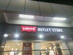 Levi's Outlet Store (Islamabad, Sector G-9, Sector G-9 Markaz, Street 28, 907), giyim mağazası  Islamabad'dan