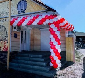 Точка (Sovetskaya ulitsa No:92), bira dükkanı  Kalaç'tan
