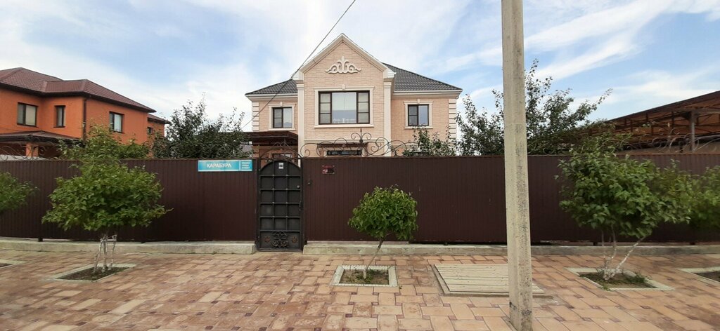 Merdiven ve korkuluklar Лестницы и лестничные ограждения, Atırav, foto