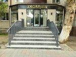 Beautiful women (A.P. Chekhov Street No:102), kozmetoloji, kozmetik salonları  Kostanay'dan