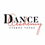 Dance Academy (Moskovskiy Drive No:9), dans okulları  Balaşiha'dan