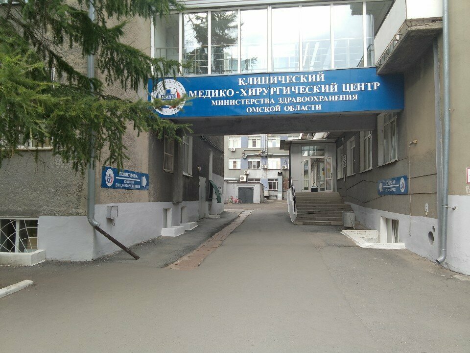 Diş sağlığı poliklinikleri Стоматологическая клиника, Omsk, foto