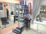 Парикмахерская (2-ya Sadovaya ulitsa No:106Бк6), kuaförler  Saratov'dan