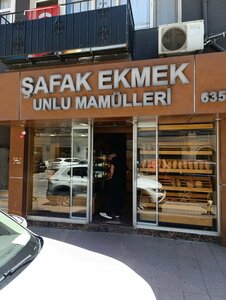 Şafak Ekmek Unlu Mamulleri (İstanbul, Fatih, Molla Gürani Mah., Kaçamak Sok., 31), ekmek fırını  İstanbul'dan
