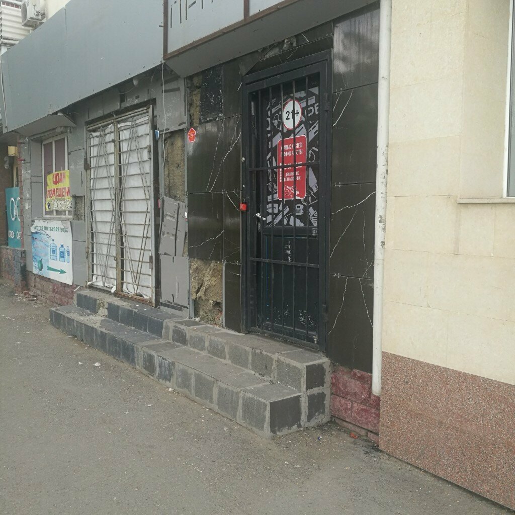 Elektronik sigara satış noktaları Vape Bro, Astana, foto