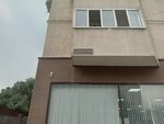 Psychologist and Mediator Room (No:11/1, Jetisý-2 shaǵyn aýdany), psikolojik yardım merkezleri  Almatı'dan