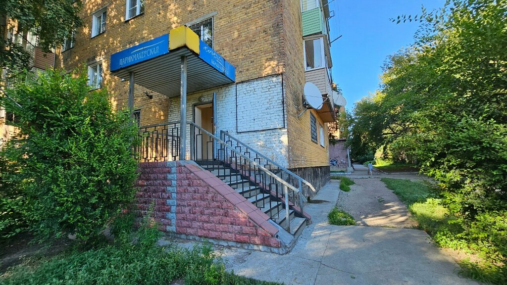 Kuaförler Hairdressers, Öskemen (Ust‑Kamenogorsk), foto