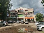 Дивизион (ulitsa Lavochkina No:52АС1, Smolensk), terziler  Smolensk'ten
