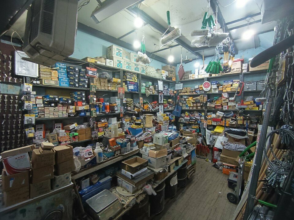 Yapı mağazası Aşkın Ticaret, İzmir, foto