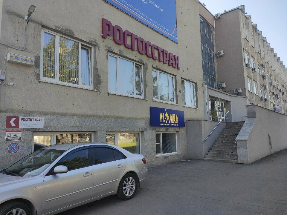 Benzin istasyonları yakıt kartları РН-Карт, Penza, foto