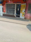 Cantina (Luanda, Rua de Massangano), market  Loanda'dan