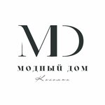 Fashion house (Krasnogvardeyskaya Street No:3), giyim mağazası  Kolomna'dan