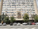 Экологическая академия (Sovetskaya Street No:5), ar-ge şirketleri  Volgograd'dan