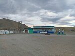 АЗС (ulitsa Saadak No:1/1, selo Mugur-Aksy), benzin istasyonu  Tuva'dan