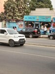 Delta (Luanda Province, Municipality of Luanda, Chaba), büyük mağazalar  Loanda'dan