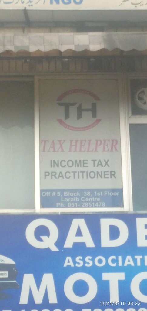Mali müşavir Tax Helper Income tax and Practitioner, Islamabad, foto