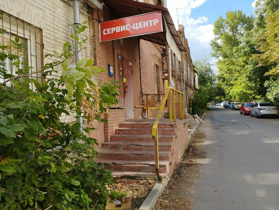 Ses ve video cihazlarının tamiri СаундПросистем, Saratov, foto