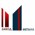Zavod Metall (Трансформаторная улица No:7), şifreli kasalar  Simferopol'dan (Akmescit'ten)