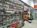 Фруктовый рай (Novgorodskiy prospekt No:32), manavlar  Arhangelsk'ten