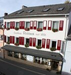 Hotel Rossner (Bavaria, Hof, Kulmbacher Straße, 16), otel  Bavyera'dan