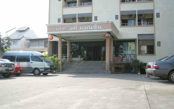 Otel Wipanan Mansion, Chiang Mai, foto