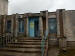 Фельдшерско-акушерский пункт (Юбилейная улица No:3, село Ближнее), aile sağlığı merkezi  Kırım Cumhuriyeti'nden