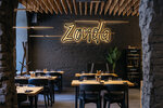 Zonda (Bolshaya Sovetskaya ulitsa No:18/18), restoran  Smolensk'ten
