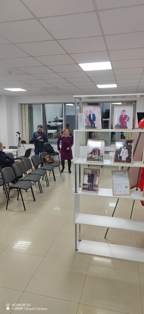 Uzman hizmetleri Rc Group, Krasnodar, foto