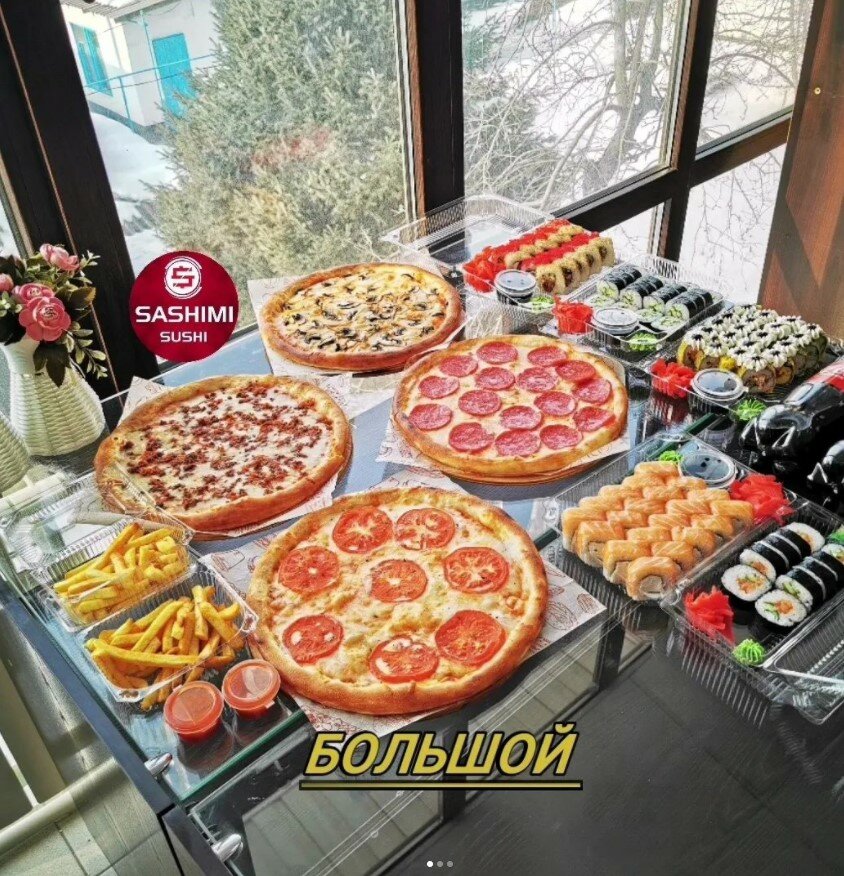 Suşi restoranı Sashimisushi, Almatı eyaleti, foto