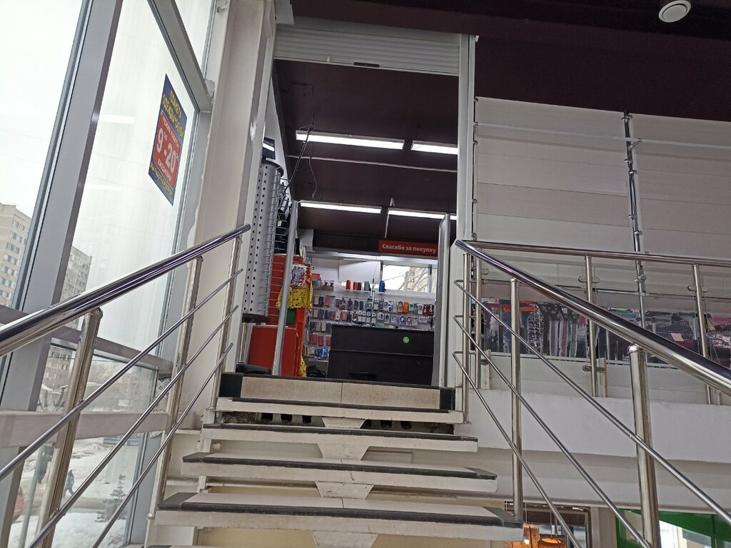 Giyim mağazası Планета одежды и обуви, Orenburg, foto