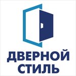 Door Style (Karachevskaya ulitsa No:66, Oryol), kapılar  Orel'den