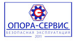 Опора-сервис (Moskovskaya Street No:73), elektrik servisi  Rostov‑na‑Donu'dan