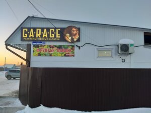 Пивгараж (Proletarskaya ulitsa No:150), bira dükkanı  Belovo'dan