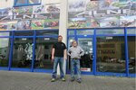 Alne Lederbekleidung GmbH (Bavaria, Miltenberg, Hansaring, 7), giyim mağazası  Bavyera'dan