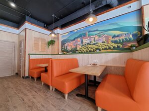 Italian Pizza (ulitsa Karla Libknekhta No:176, Kyshtym), kafe  Kıştım'dan
