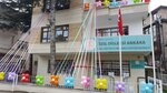 Disleksi Ankara Özel Eğitim ve Rehabilitasyon Merkezi (100. Yıl Mah., Gölgeli Sok., No:26, Çankaya, Ankara), eğitim merkezleri  Ankara'dan