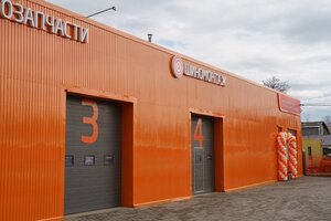 Fit Service (Севастопольская улица No:33А), otomobil servisi  Simferopol'dan (Akmescit'ten)