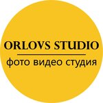 Orlov's Photo Studio (Parkhomenko street No:137А/2), profesyonel fotoğraf stüdyosu  Semey'den