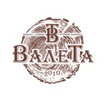 ValeTa (ulitsa Zhukovskogo No:9, rabochiy posyolok Tomilino), özel mobilya yapımı  Moskova ve Moskovskaya oblastından