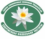 Uborka33 (Dvoryanskaya ulitsa No:27Ак1), temizlik şirketleri  Vladimir'den