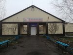 Mbyk Troickyi Dom culture (ulitsa Lenina No:120А, selo Troitskoye), kültür ocakları  Rostovskaya oblastından