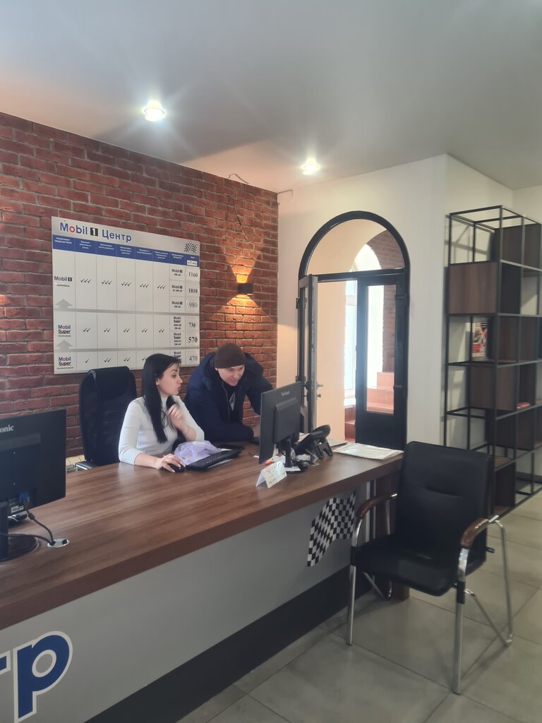 Express yağ değişim noktası Mobil 1 центр, Moskova ve Moskovskaya oblastı, foto