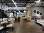 Garda decor (Lenina Avenue No:115), i̇ç mimarlık firmaları  Magnitogorsk'tan