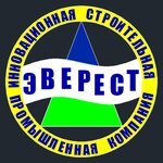 Construction Company (Salavata Street No:17), prefabrik binalar  Ufa'dan