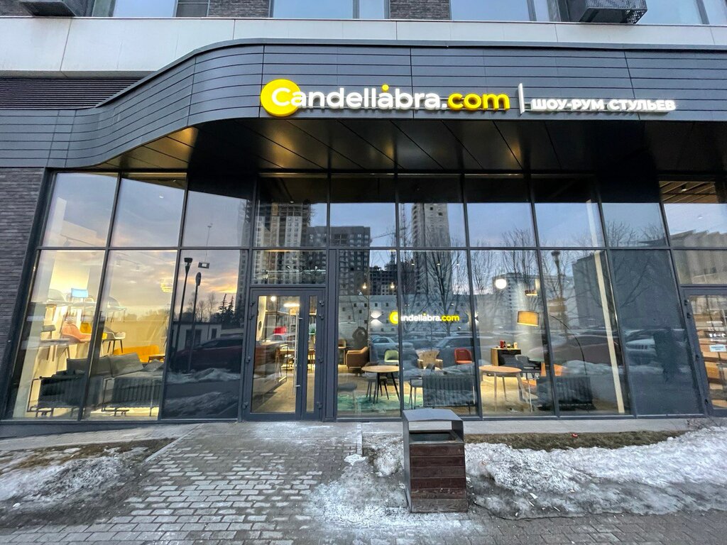 Mobilya mağazaları Candellabra, Moskova, foto