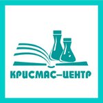 Krismas-tsentr (Ostapovsky Drive No:13), ar-ge şirketleri  Moskova'dan