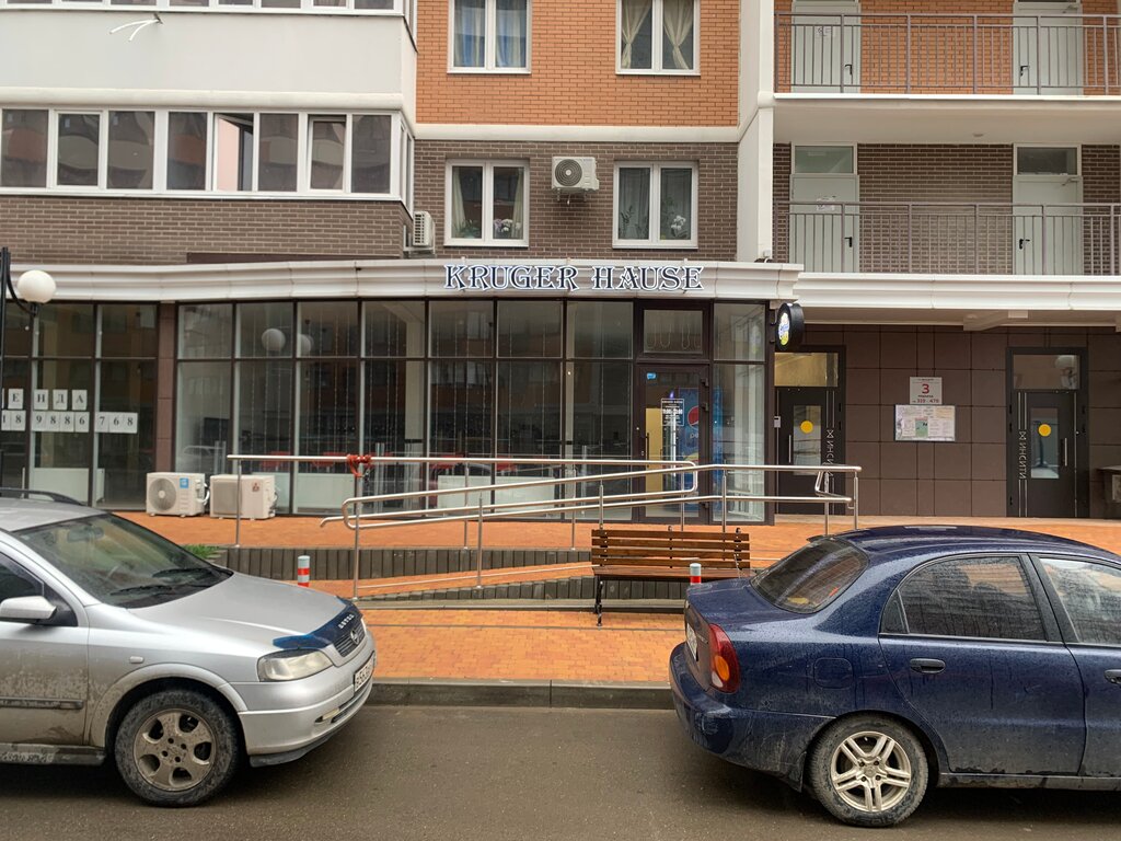 Bira dükkanı Kruger Haus, Krasnodar, foto