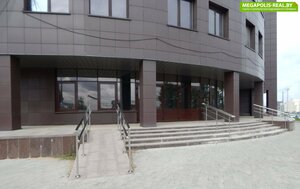 Mila Studio (Karla Libkniehta Street No:66), güzellik salonu  Minsk'ten