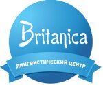 Britanica (Moskovskaya Street No:45), yabancı dil kursları  Çehov'dan