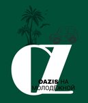 Oazis Na Molodezhnoj (Molodyozhnaya ulitsa No:11, posyolok Vardane), konuk evi  Soçi'den